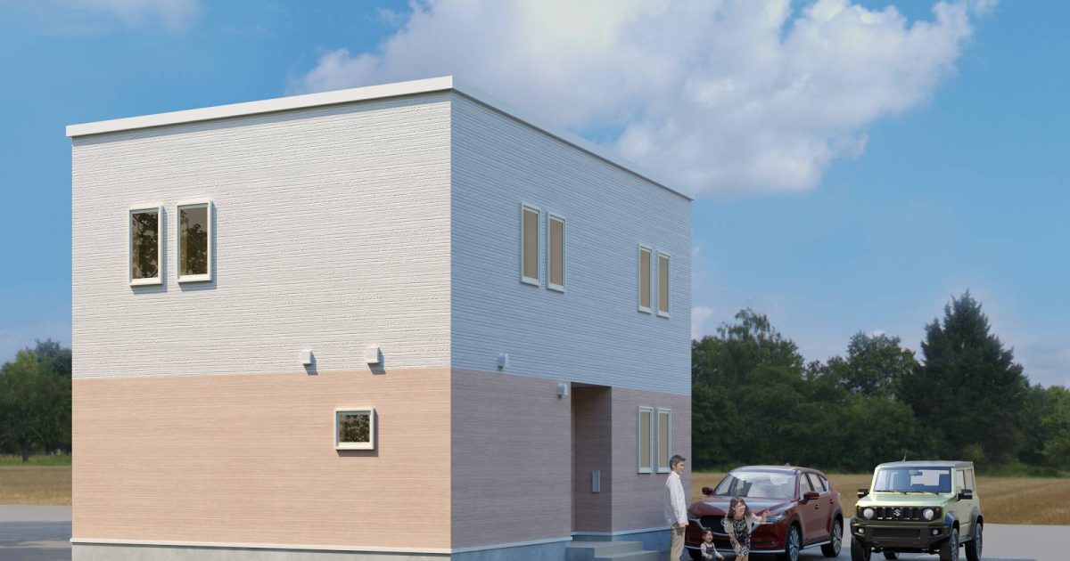 HEMSとは？基本的な仕組みや機能、メリットを徹底解説！｜コラム｜札幌市の新築建売住宅ならSOU HOUSE（ソウハウス）